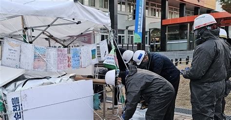 순천시청 앞 국가정원지회 농성 천막 철거