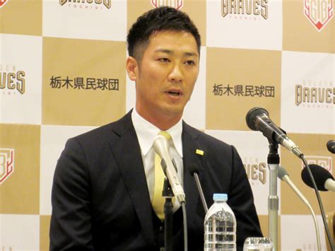 「本気でnpbを狙う」元阪神の西岡剛が栃木ゴールデンブレーブスに入団 Spice エンタメ特化型情報メディア スパイス