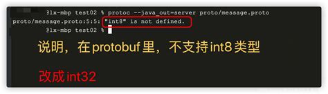 protobuf 介绍与实战5：protobuf版本的helloworld用protobuf来定义数据结构，作为前后端交互的数据形式