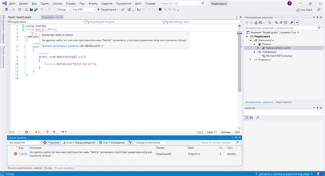 Как подключить Nuget пакет Netliblapack в C проект в Vs2019 Stack