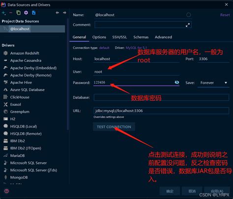 Mybatis案例：员工管理系统mybatis员工管理系统 Csdn博客