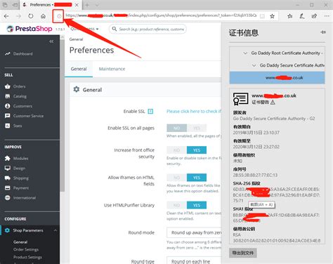 Ssl Issue With Prestashop 1751 Configuring And Using Prestashop Prestashop Forums