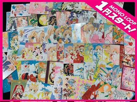【傷や汚れあり】【5mu豊06003e】★1円スタート★カードキャプターさくら★ccさくら★原画★トレーディングカード★clamp★クロウ