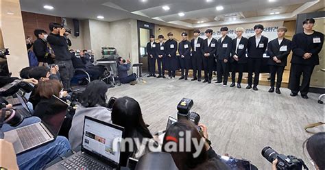 오메가엑스 전속계약 해지 관련 기자회견 [md포토]