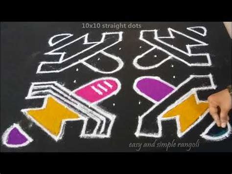 Mahashivaratri Kolam Designs With 10x10 Dots Shivaratri Rangoli