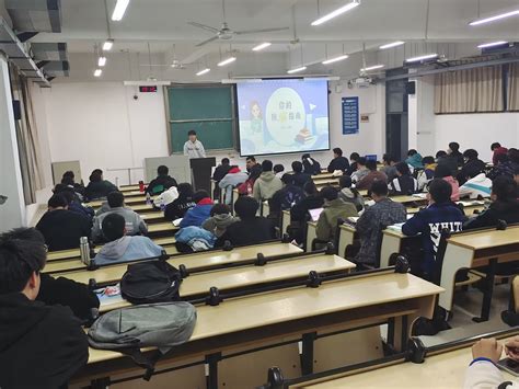 土木学院开展无电诈学院安全宣传活动