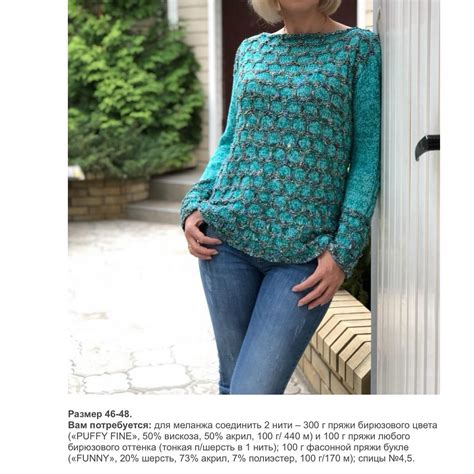 Tishenko Knit 1701780669368 Hosted At Imgbb — Imgbb