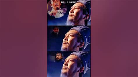 主公，二將軍，三將軍⋯⋯ 曹操 三国 关羽 刘备 刘关张 诸葛亮 华容道 司马懿 孙策 관우 张飞 三国演义 新三国