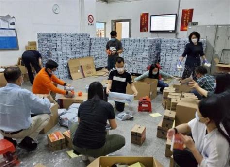 中國華僑公益基金會、廣東省僑聯向海外僑胞贈送健康包 每日頭條