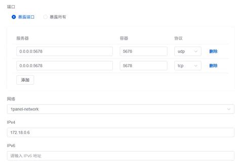部署n8n 反向代理不成功，网页访问失败，求教！ 1panel 社区论坛 Fit2cloud 飞致云