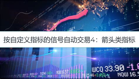 外汇ea邦 高品质黄金外汇ea程序化交易系统下载站