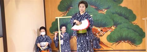 日本舞踊教室 八王子 置屋 菊よし