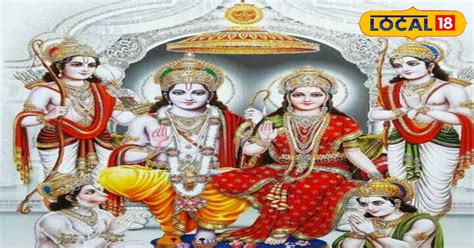 अयोध्या ही नहींझारखंड के इस मंदिर में भी 22 जनवरी को विराजेंगे