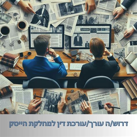 Alina S On Linkedin Hiring