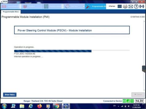 Ford Ids Software 12 Months License