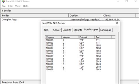 Windows服务器使用hanewin Nfs Server快速搭建nfs服务并挂载到linux服务器 腾讯云开发者社区 腾讯云