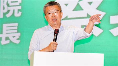 立院副院長連任失利！ 蔡其昌細數8年成果：今天開始蔡立委報到 政治 三立新聞網 Setncom