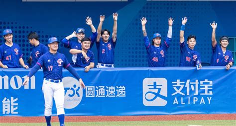 杭州亞運／「兩岸大戰」中華隊速球連發！4：1擊敗中國豪取四連勝