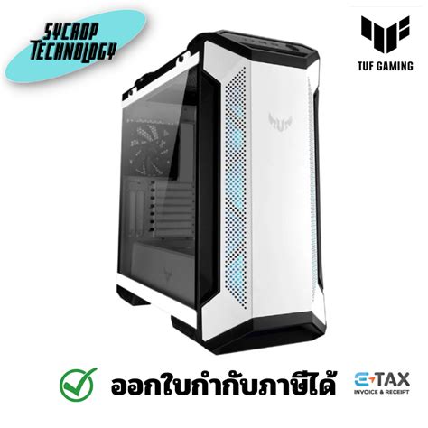 Asus เคสคอมพิวเตอร์ Computer Case Gt501 Tuf Gaming Case White รับประกัน