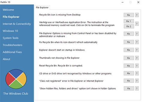Fixwin10下载fixwin 10win10修复工具 绿色版v10010 下载当游网