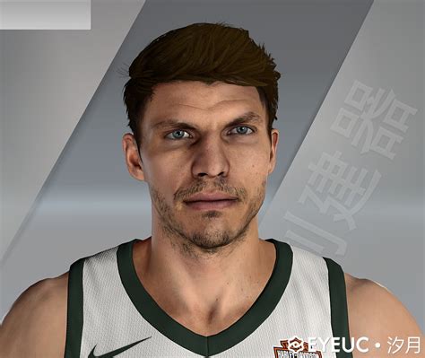Kyle Korver Face And Body Model By Xiyue For 2k20