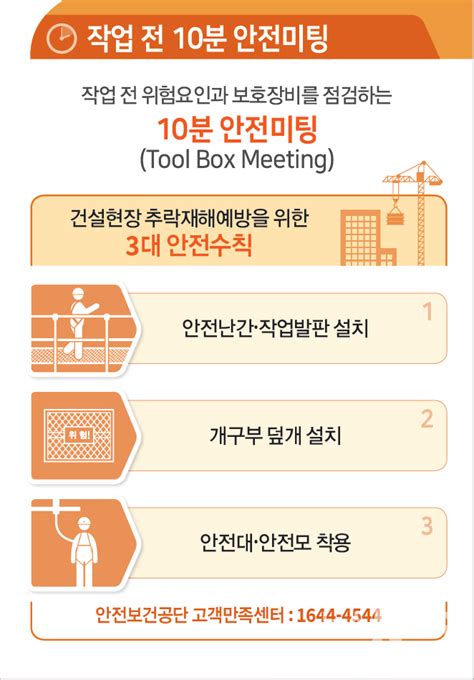 인쇄하기