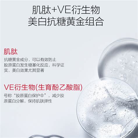 御泥坊美白睡眠面膜熬夜去黄提亮补水保湿抗糖淡斑清爽免洗涂抹式虎窝淘
