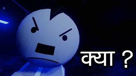 Pin By Rahul Verma On Mjo Meme Template Jokes Memes