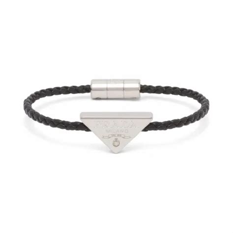 普拉达 Prada 软羊革编织手环 1IB350 038 F0632 小迈步海淘品牌官网