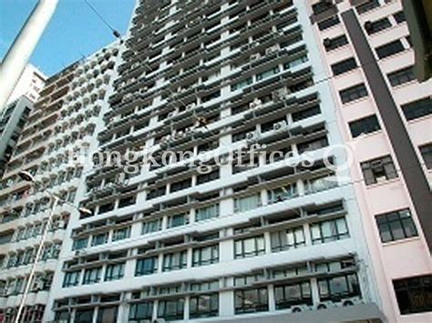 海景商業大廈寫字樓出租及出售 Hong Kong Prime Offices