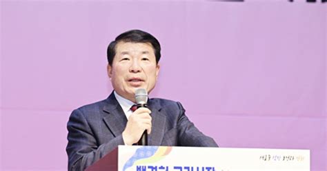 백경현 구리시장 2024년 신년 기자회견 개최