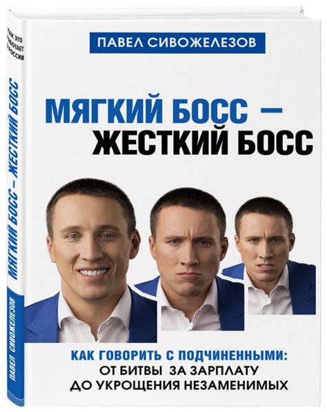 Проектная Ассоциация: расписание мероприятий