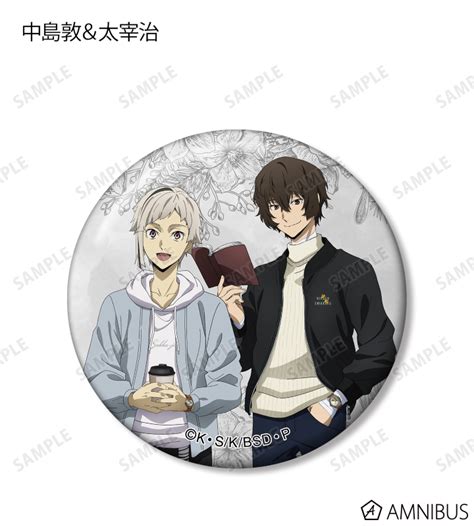 文豪ストレイドッグス 描き下ろしイラスト 冬の休日ver トレーディング缶バッジ Amnibusアムニバス