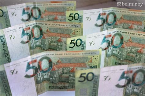 Новые купюры в 20 и 50 рублей появятся в обращении с 23 марта ...