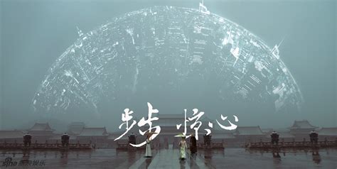 “清穿”鼻祖《梦回大清》开拍在即，《步步惊心》主创操刀，能否闯出一片天