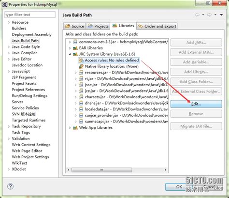 Eclipse没有权限操作rtjar包中的sun包，导致ftpftpclient引用报错 阿里云开发者社区
