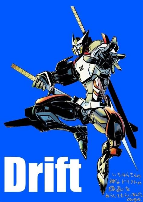 Pin By Compass Rose On Transformers Transformers Drift Transformers Art Transformers