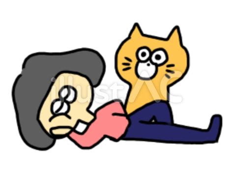 No Ac