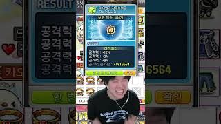 Instiz