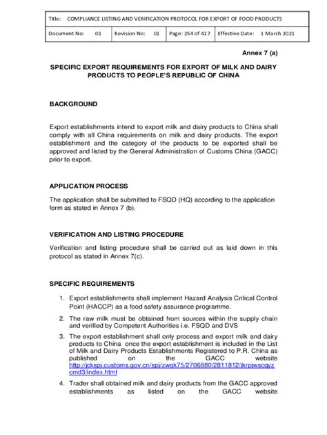 Fillable Online Compliance Listing And Verification Protocol For Export Of Fax Email Print