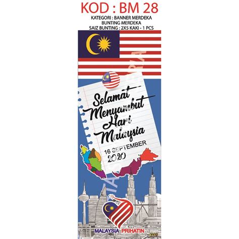 Bunting Sambutan Hari Malaysia Hari Merdeka BM Shopee Malaysia