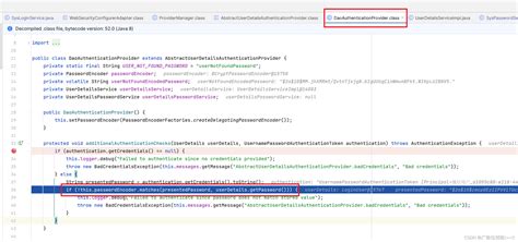 Spring Security报错：bad Credentials 若依微信小程序登录报错：（用户不存在密码错误）若依登录显示用户不存在