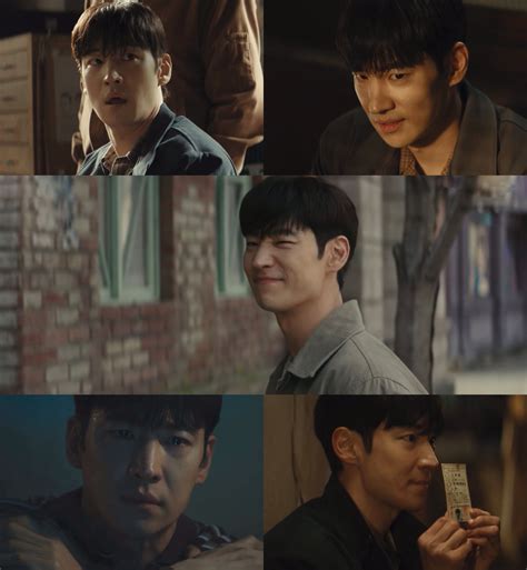 ‘수사반장 1958 이제훈 서은수와 설레는 입맞춤 ‘심쿵 Mk빌리어드