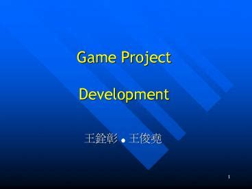 Game Project Development Presentation Free To View