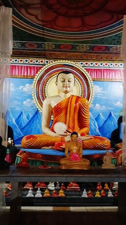 කුරුණෑගල ඇත් කඳ රාජමහා විහාරය කොටකේදෙණිය ධර්මරාජ දහම් පාසලේ චාරිකාව