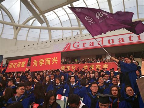 新闻详细 上海交大化学化工学院