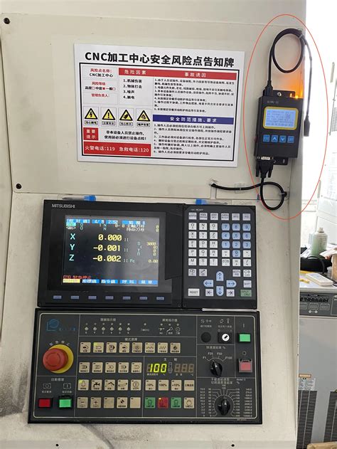 Mitsubishi Fanuc Siemens Cnc Dnc Transmission Box Upgrade Usb Using Usb