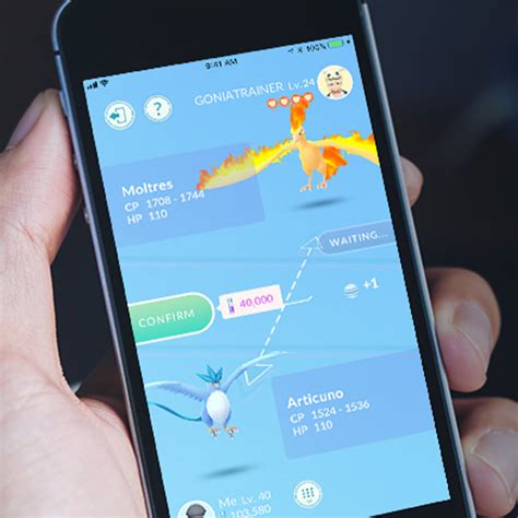 ポケモンgo、ポケモンの交換が可能に。フレンド機能を使用 ポケモンメモ