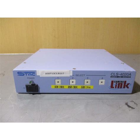 中古 Stac Camera Link Selector Cls 4020ar50713cle017 R50713cle017