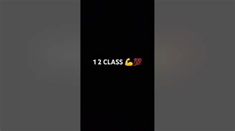 12 Class Youtube